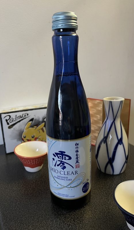 Un saké léger et pétillant à découvrir - Frigoandco.com